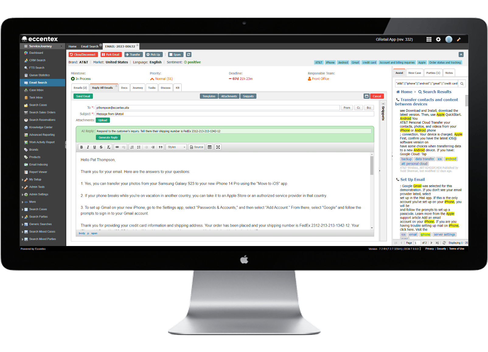 Advanced Email | Eccentex